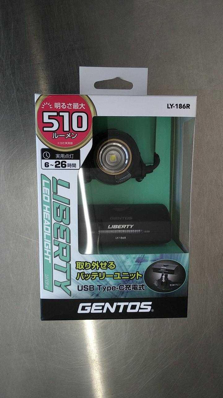 GENTOS|ヘッドライト|HARDOFFオフモール（オフモ）|2130050000002616