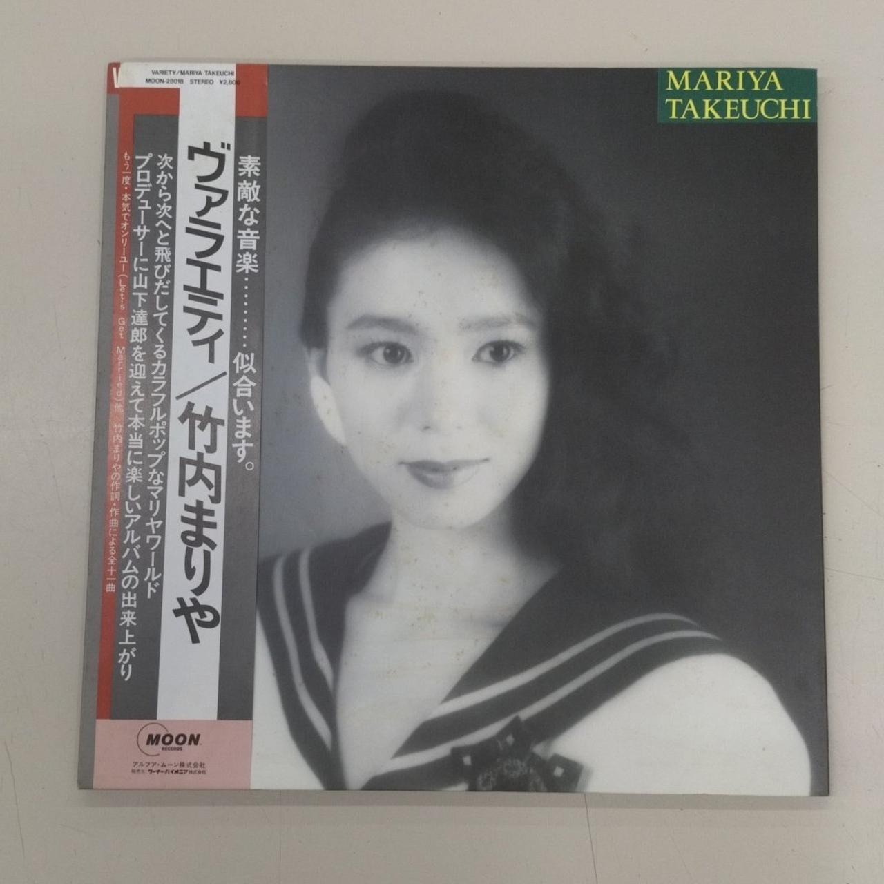MOON RECORDS|邦楽|HARDOFFオフモール（オフモ）|2013180000045367