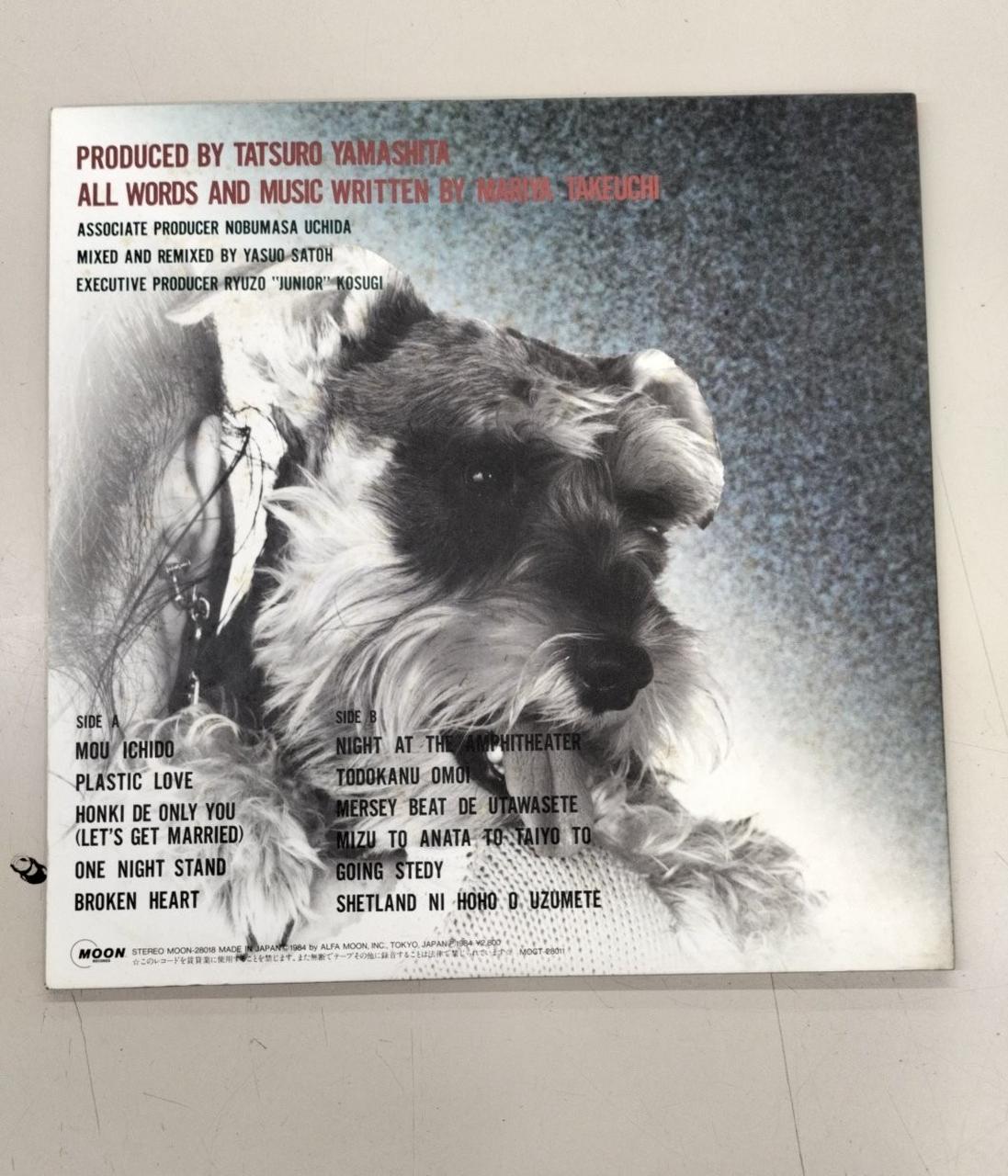 MOON RECORDS|邦楽|HARDOFFオフモール（オフモ）|2013180000045367