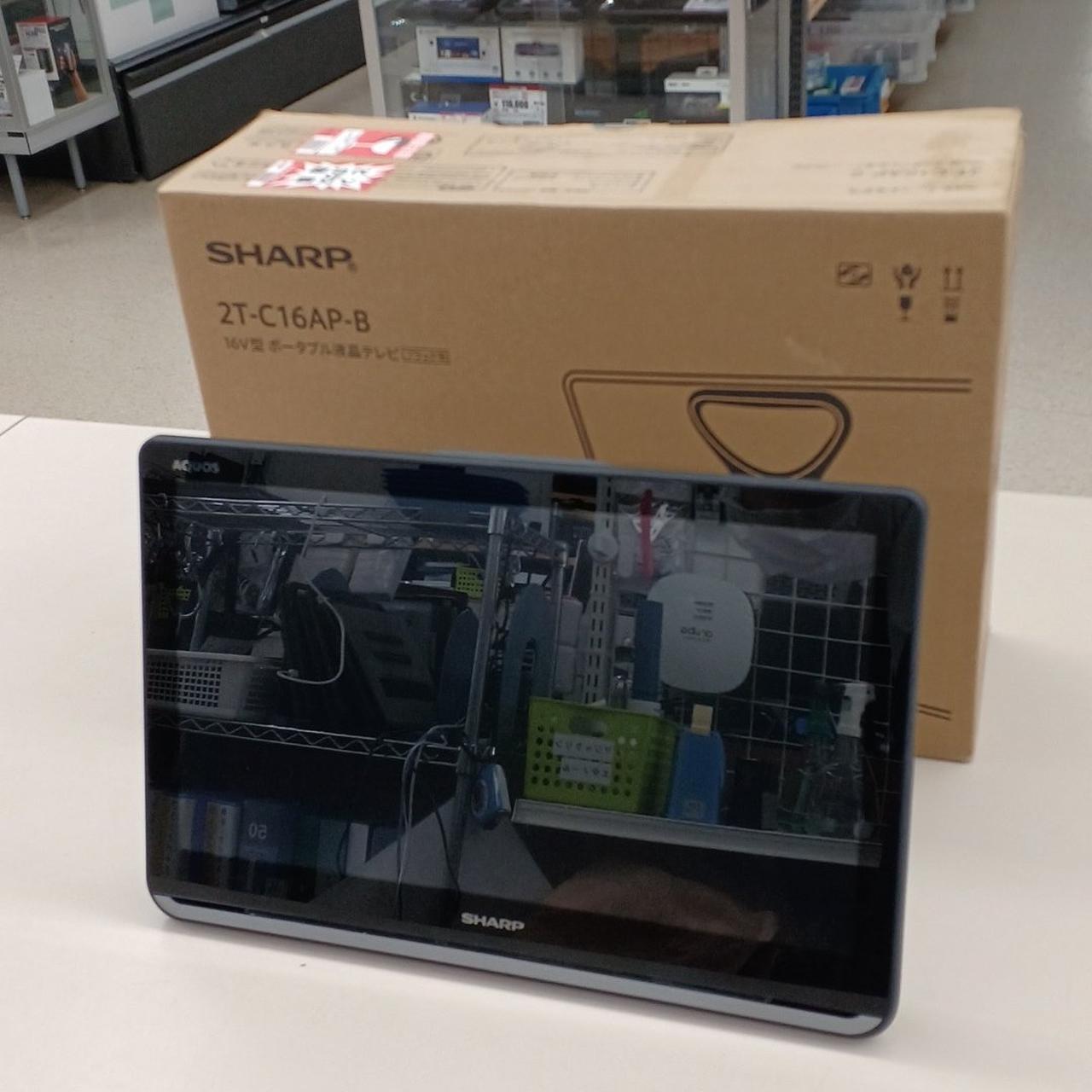 シャープ(SHARP)|ポータブル液晶テレビ|HARDOFFオフモール（オフモ）|2013220000103199