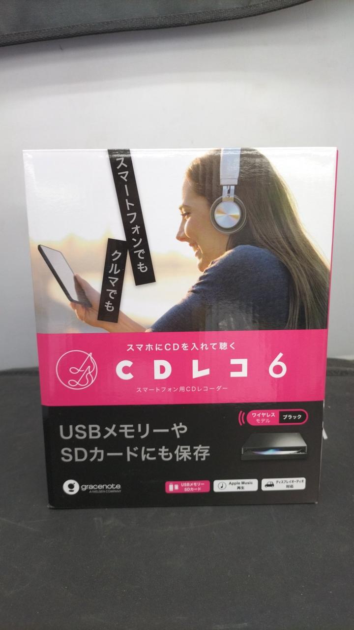 I・O DATA|CDレコ6|HARDOFFオフモール（オフモ）|2013230000118285