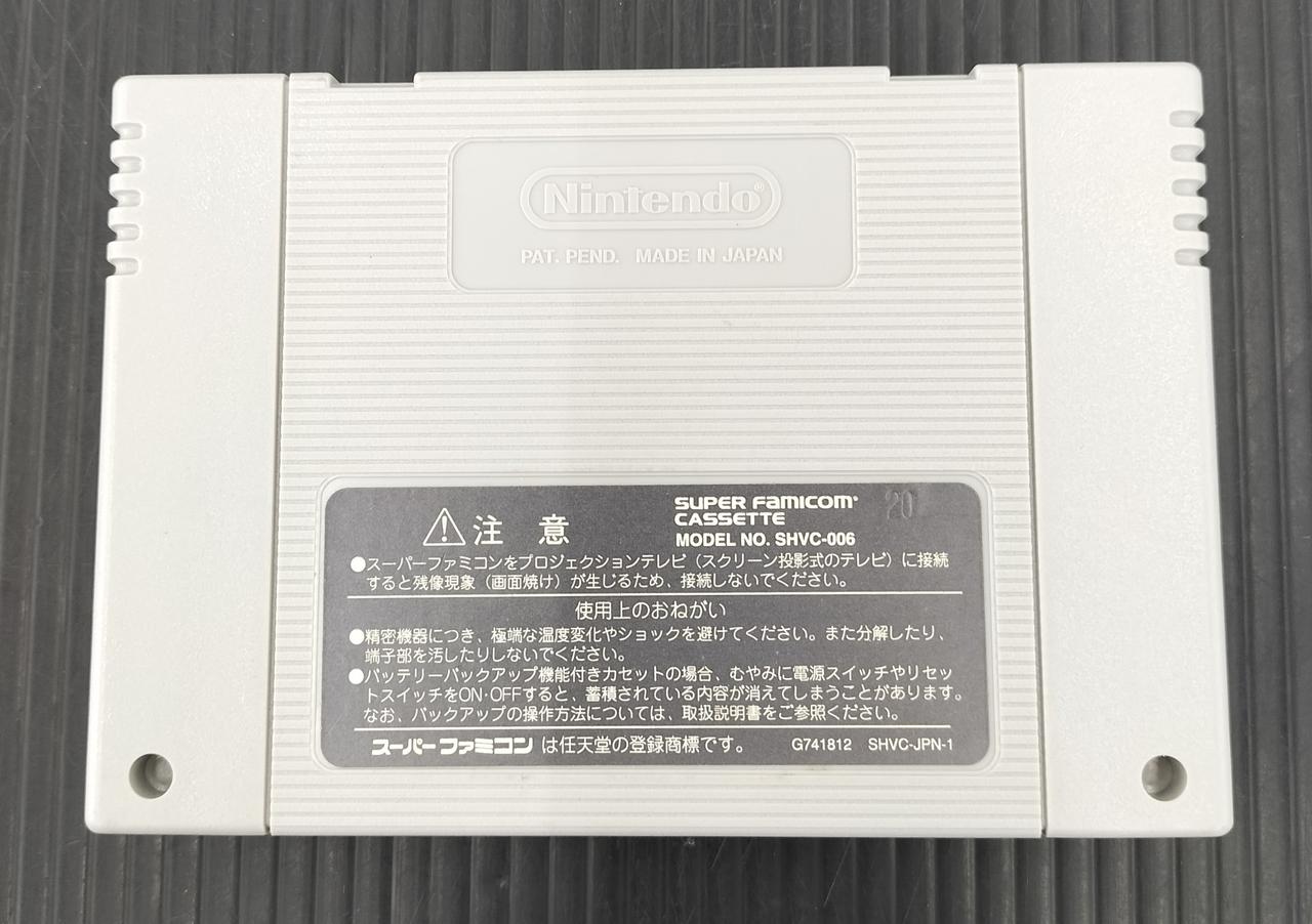 カプコン(CAPCOM)|SFCソフト|HARDOFFオフモール（オフモ）|2013320000029411
