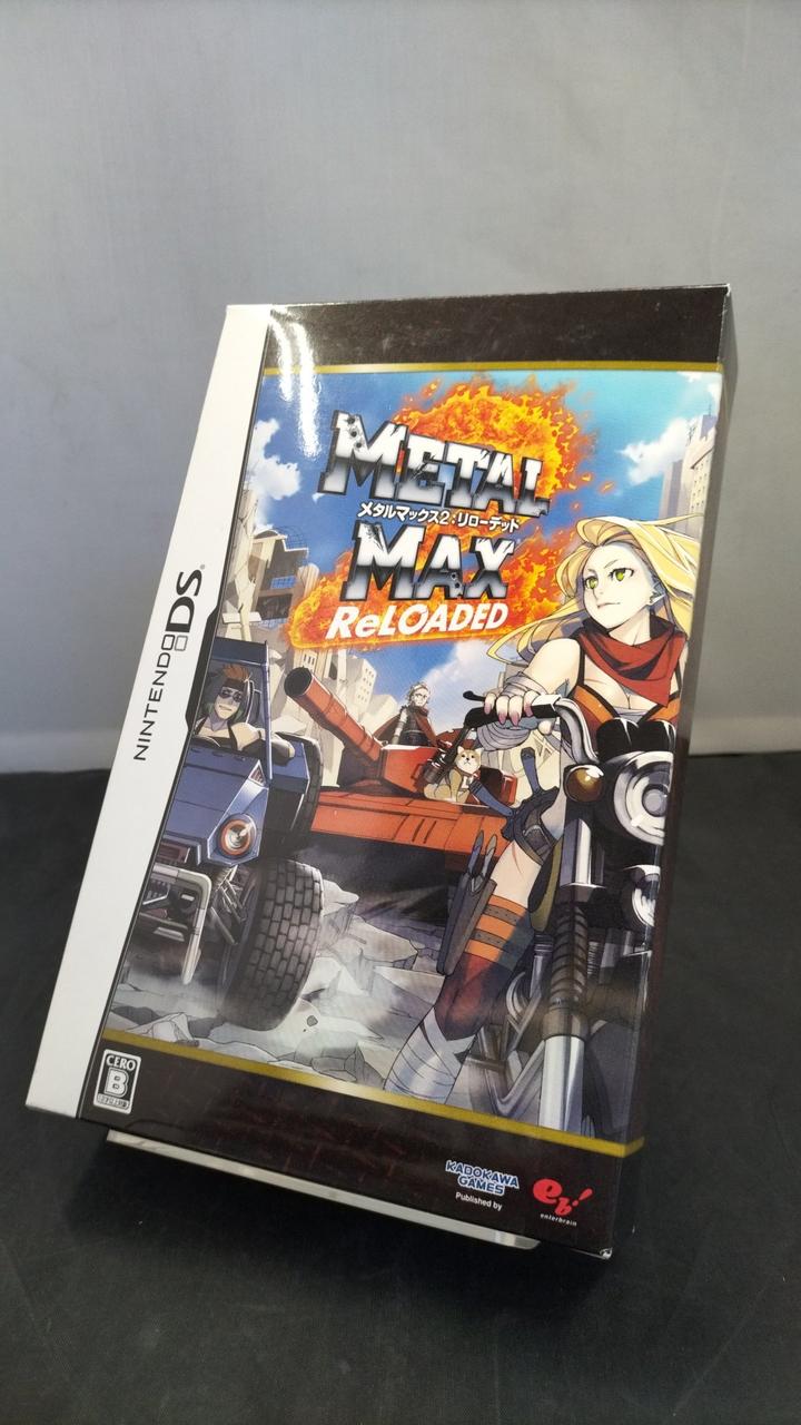 ENTERBRAIN|DSソフト|HARDOFFオフモール（オフモ）|2013350000125055