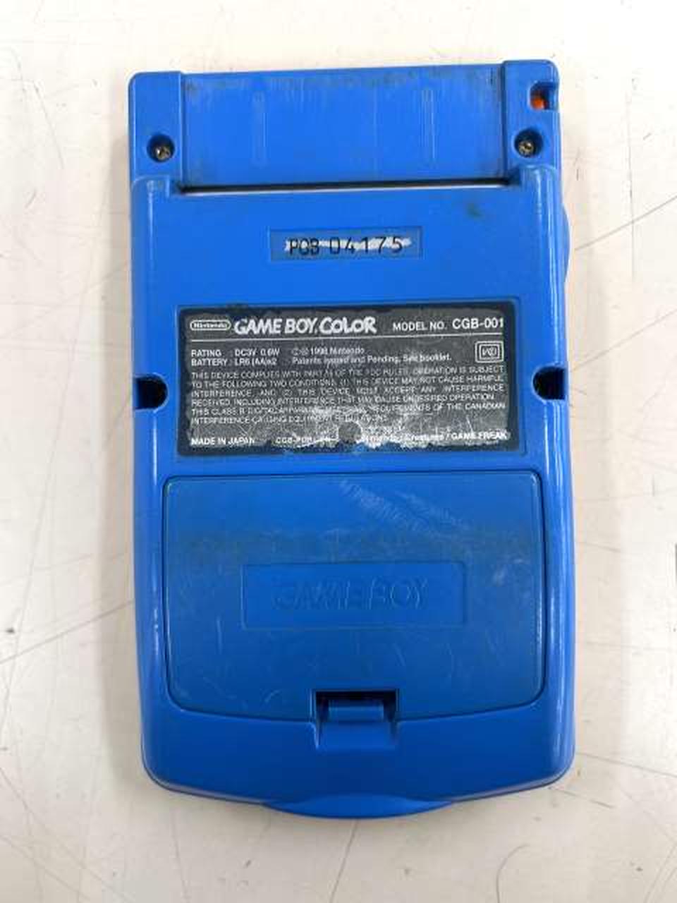 ニンテンドウ(NINTENDO)|レトロゲーム|HARDOFFオフモール（オフモ）|2013460000066726