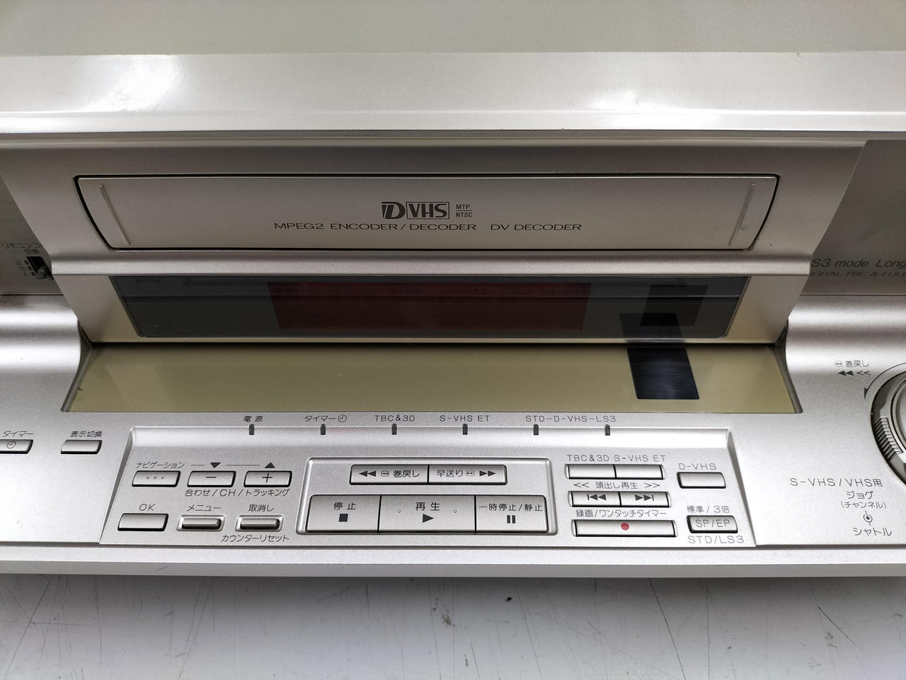 VICTOR|D-VHSデッキ|HARDOFFオフモール（オフモ）|2013500000122741