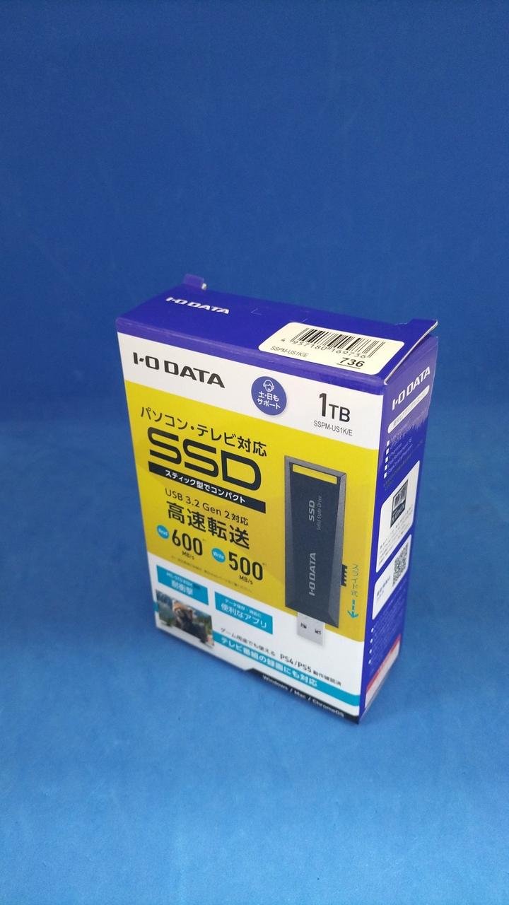 アイオーデータキキ(I・O DATA)|外付けSSD|HARDOFFオフモール（オフモ）|2013530000029213