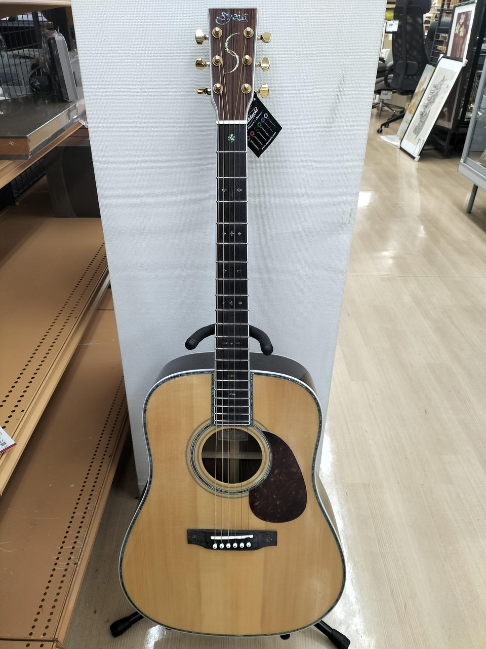 エスヤイリ(S.YAIRI)|アコースティックギター|HARDOFFオフモール（オフモ）|2013540000115794