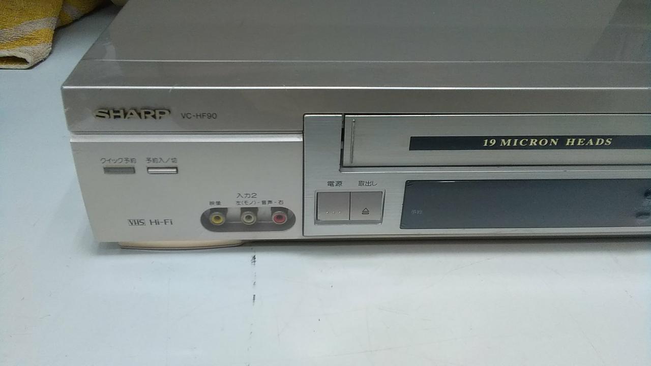 シャープ(SHARP)|ビデオデッキ|HARDOFFオフモール（オフモ）|2013600000109840