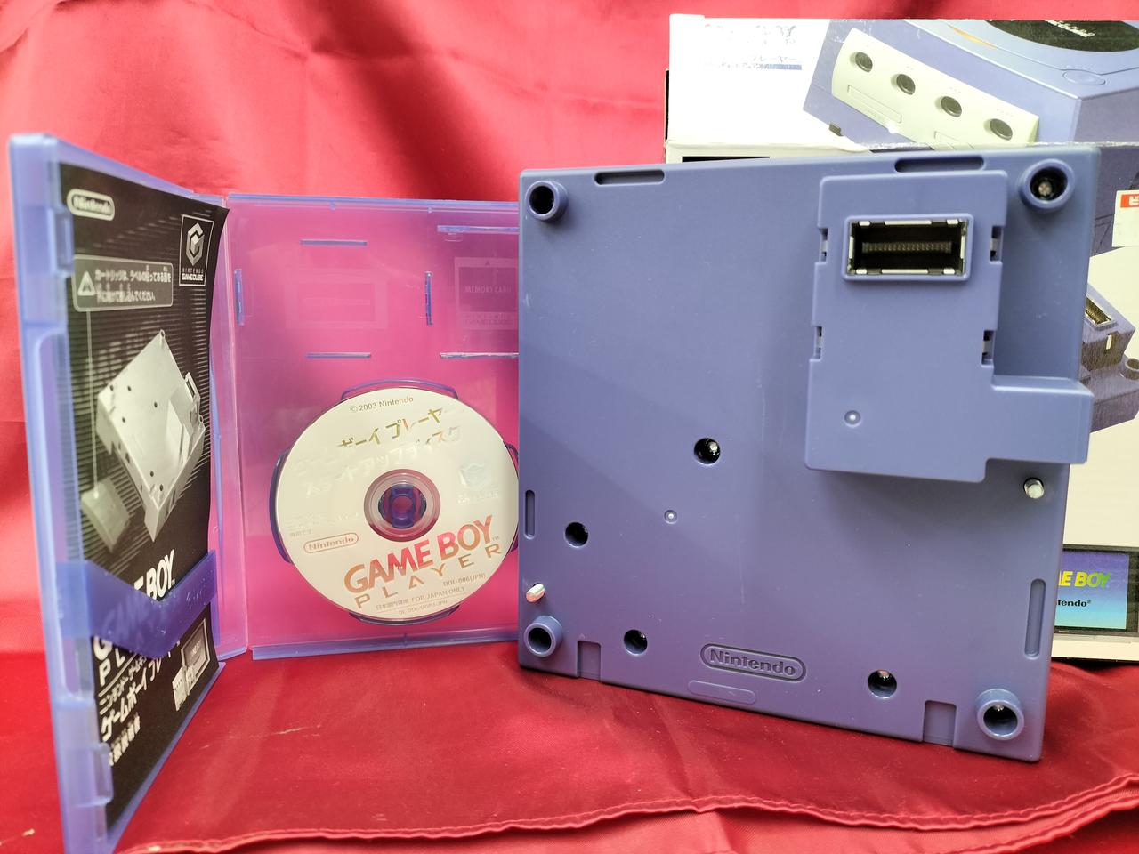 ニンテンドウ(NINTENDO)|GAME BOY PLAYER|HARDOFFオフモール（オフモ）|2013660000027725