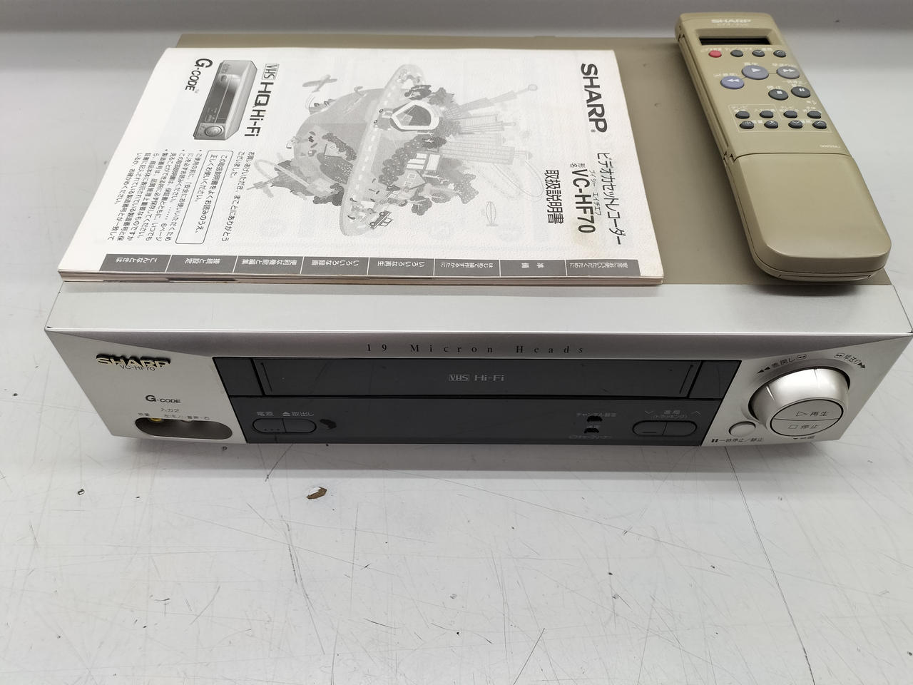 シャープ(SHARP)|VHSデッキ|HARDOFFオフモール（オフモ）|2013700000122368