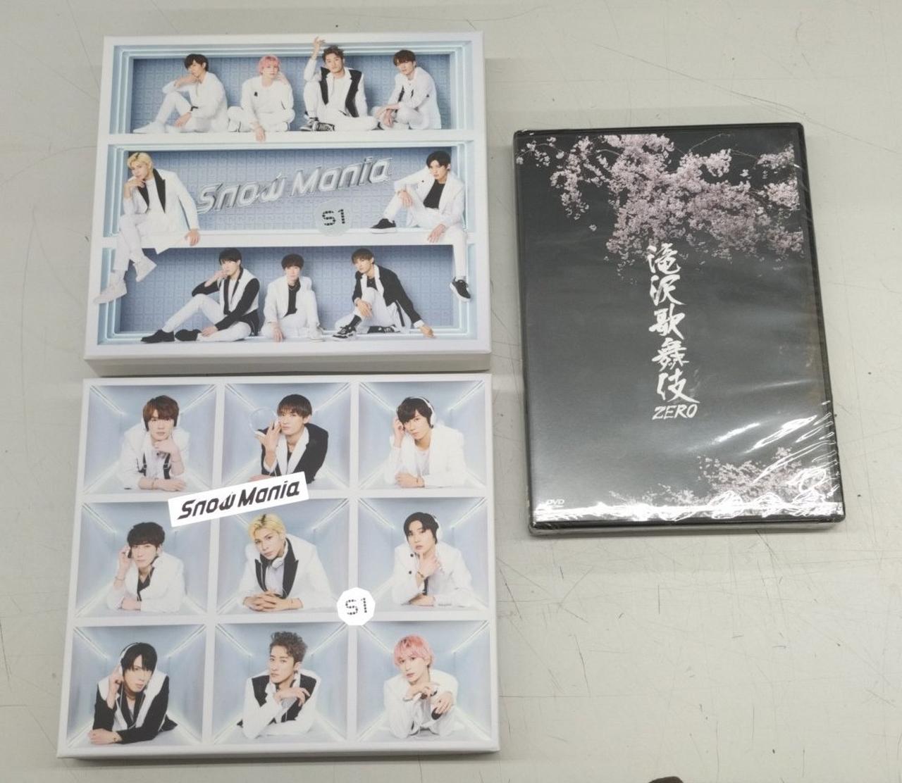 SNOWMAN|SNOWMAN S1&歌舞伎 3点セット|HARDOFFオフモール（オフモ）|2013700000127655