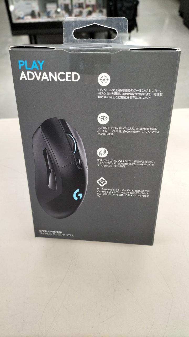 Logicool G ロジクール G PRO ゲーミングマウス 有線 HERO 25Kセンサー FPS向け 83g 軽量 LIGHTSYNC