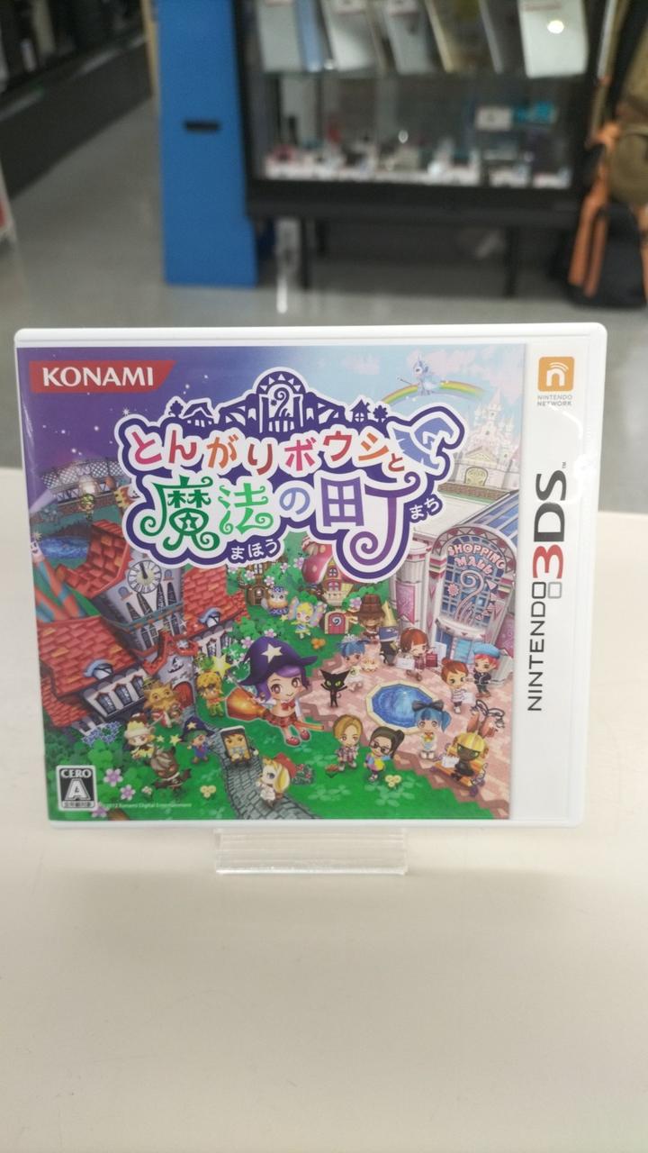 コナミ(KONAMI)|3DSソフト|HARDOFFオフモール（オフモ）|2013710000022808