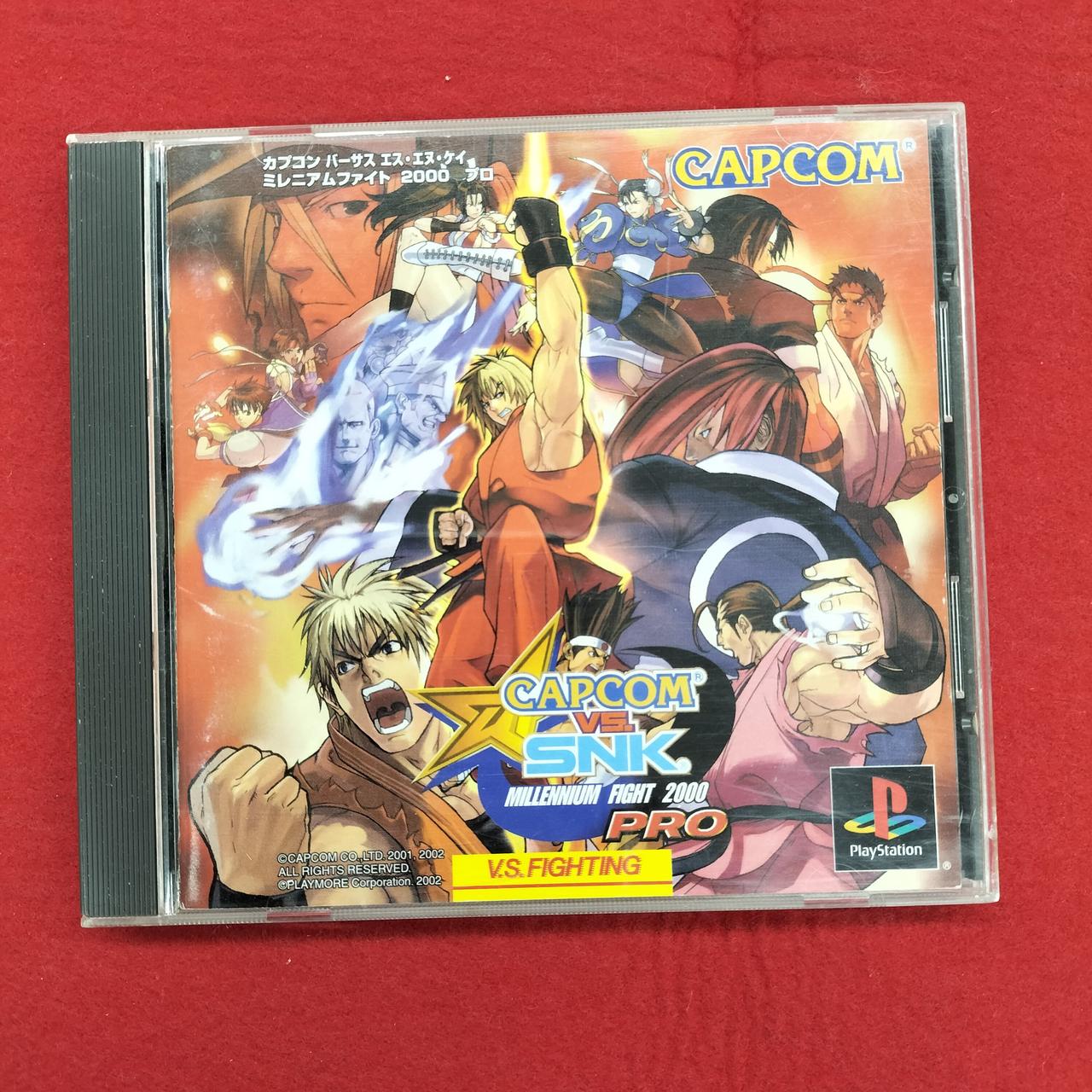 カプコン(CAPCOM)|PSソフト|HARDOFFオフモール（オフモ）|2013750000019997
