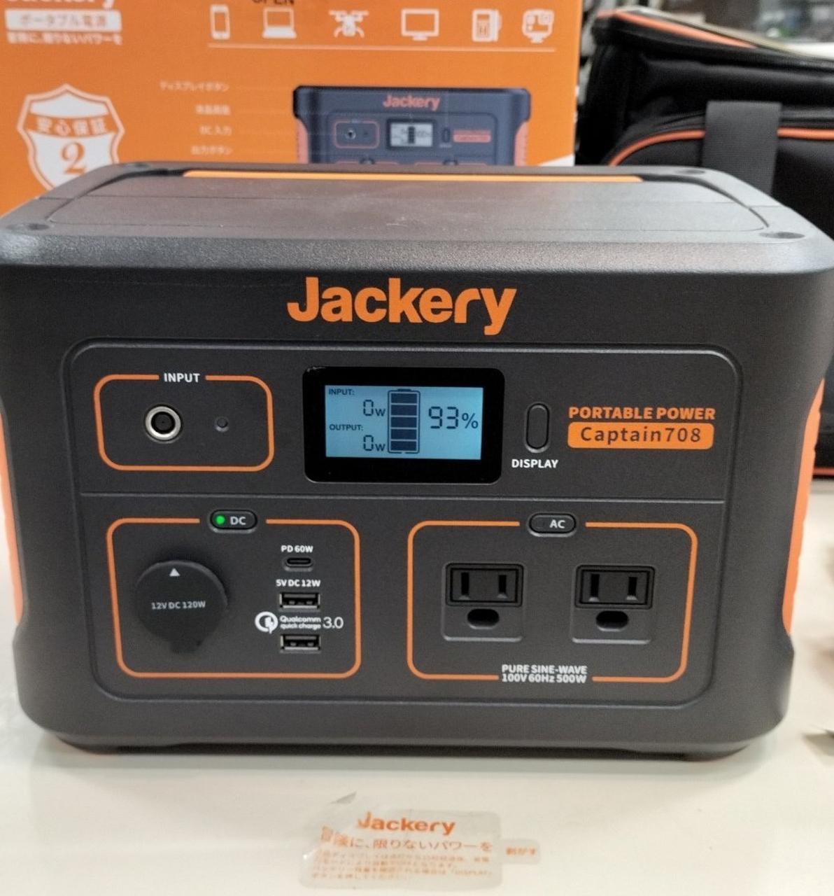 JACKERY|JACKERY ポータブル電源 CAPTAION 708|HARDOFFオフモール（オフモ）|2013760000025361