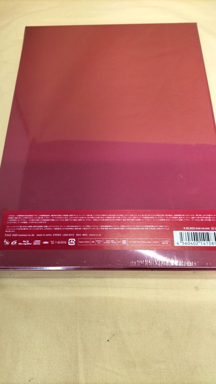 GLAY|邦楽CD|HARDOFFオフモール（オフモ）|2013810000124266