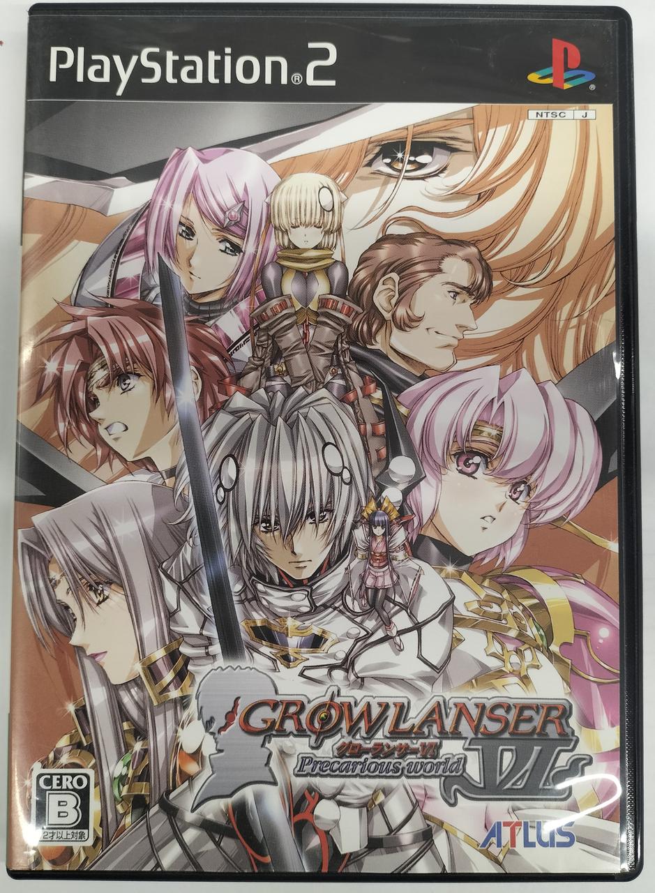 アトラス(ATLUS)|PS2ソフト|HARDOFFオフモール（オフモ）|2013850000024545