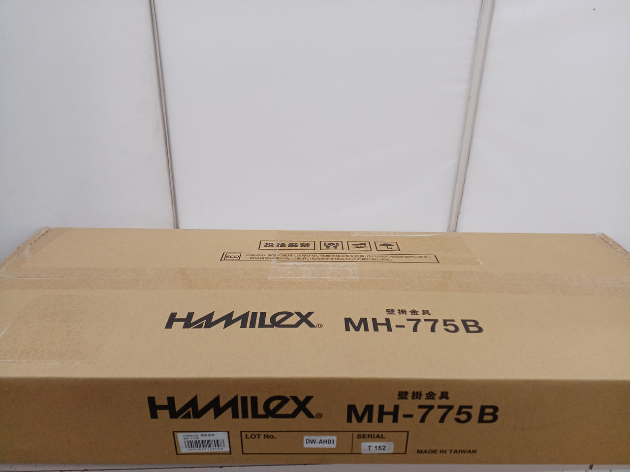 HAMILEX|壁掛け金具|HARDOFFオフモール（オフモ）|2013890000044392