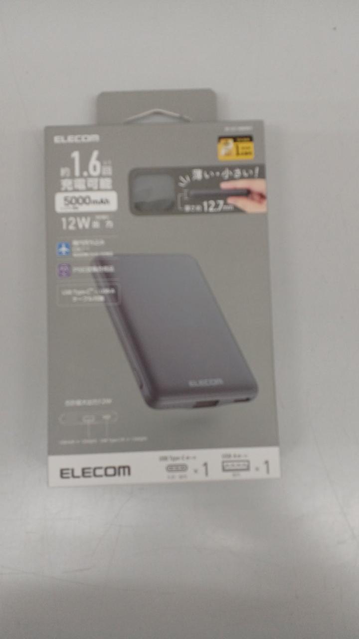 エレコム(ELECOM)|モバイルバッテリー|HARDOFFオフモール（オフモ）|2013890000041877