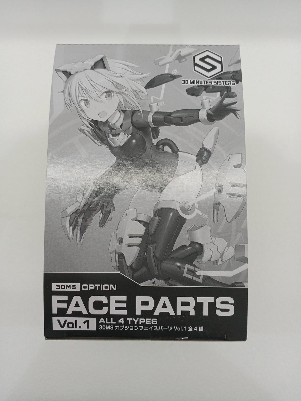 BANDAI|FACE PARTS全4種セット|HARDOFFオフモール（オフモ）|2033000000004782