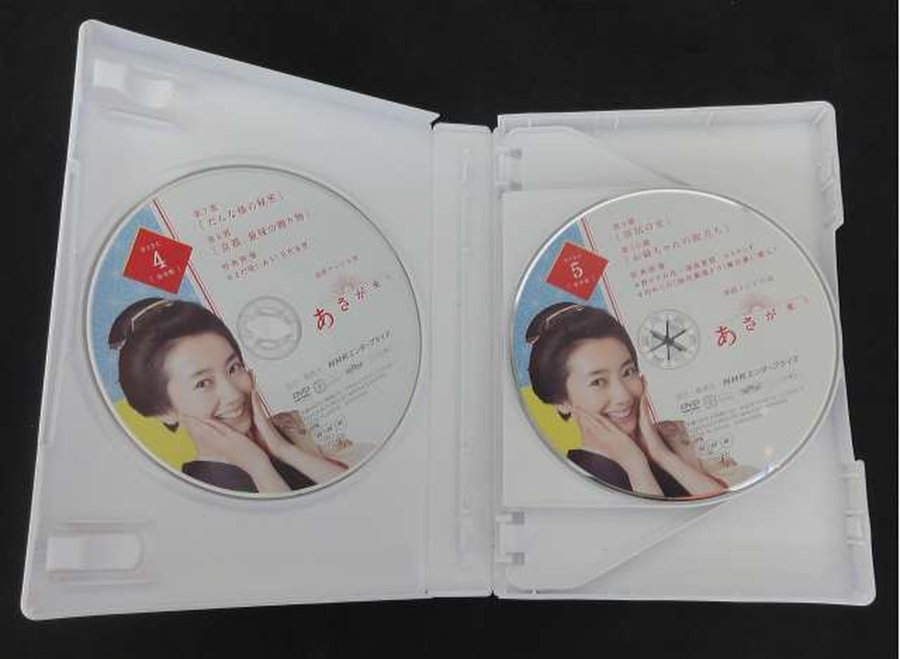 エヌエイチケーエンタープライズ(NHKエンタープライズ)|DVD-BOX|HARDOFFオフモール（オフモ）|2014020000119839
