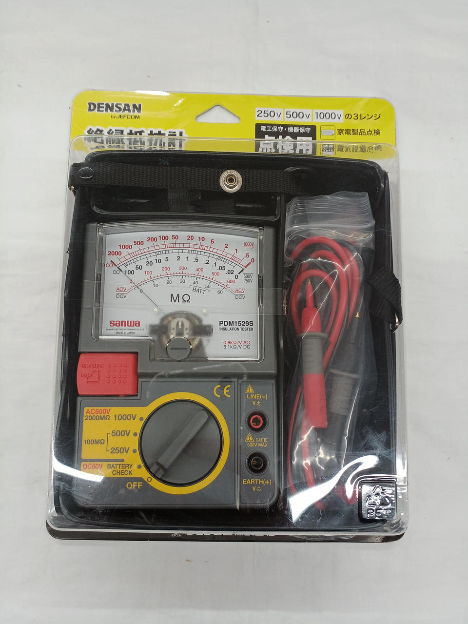 DENSAN|絶縁抵抗計|HARDOFFオフモール（オフモ）|2014030000101548