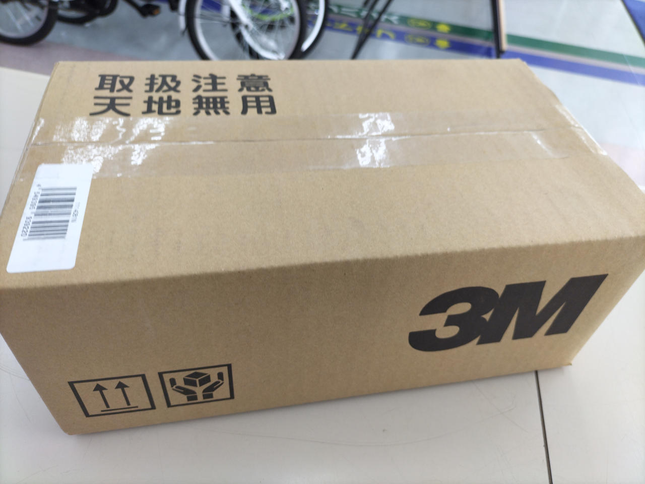 3M|フルハーネス|HARDOFFオフモール（オフモ）|2014140000009026