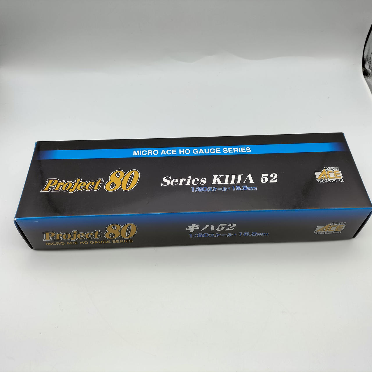 マイクロエース / アリイセイサクショ(MICRO ACE)|HOゲージ|HARDOFFオフモール（オフモ）|2014200000043012