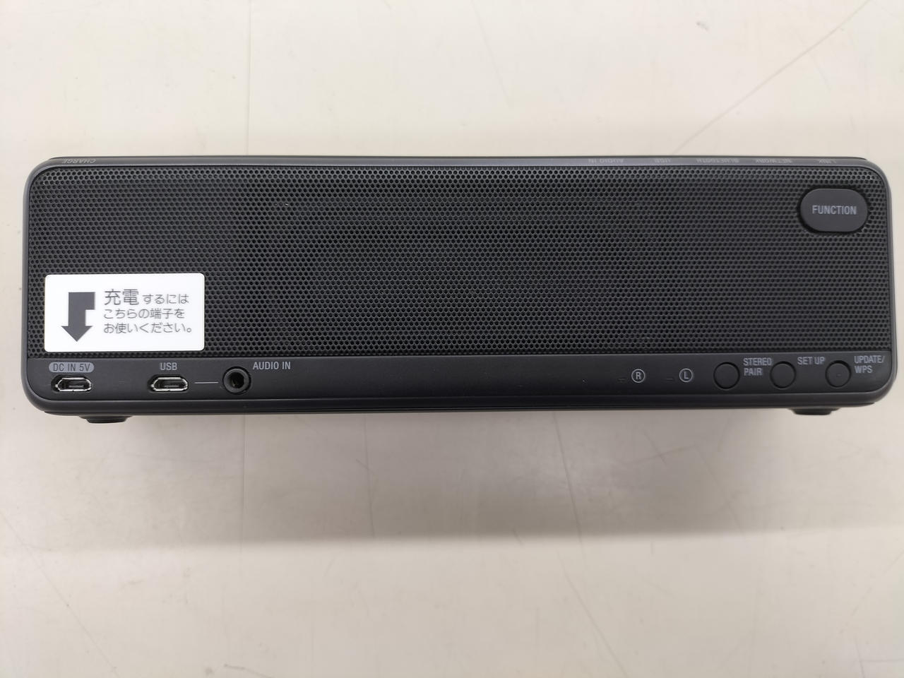 ソニー(SONY)|BTスピーカー|HARDOFFオフモール（オフモ）|2014240000012180