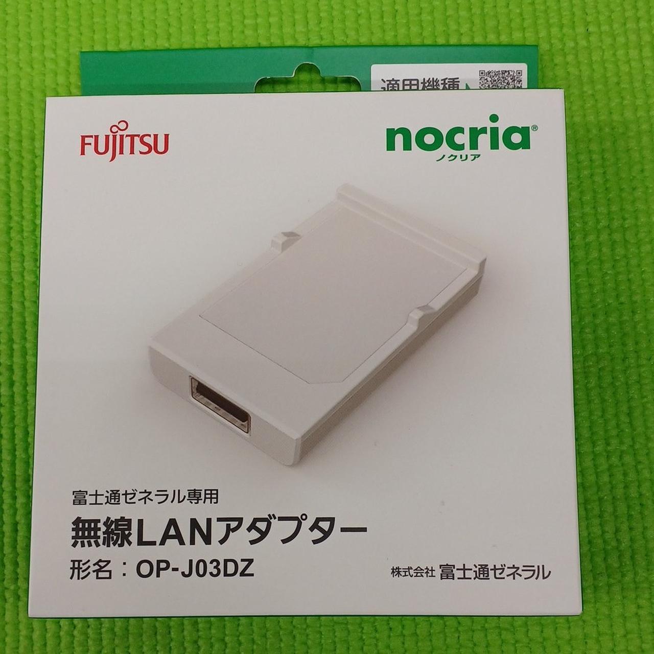 FUJITSU|無線LANアダプター|HARDOFFオフモール（オフモ）|2014290000016045