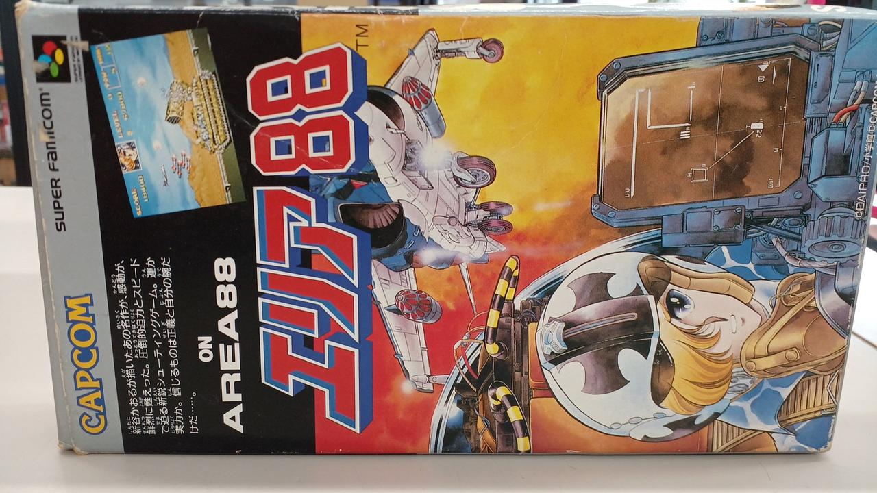 CAPCOM|SFCソフト|HARDOFFオフモール（オフモ）|2014430000003147