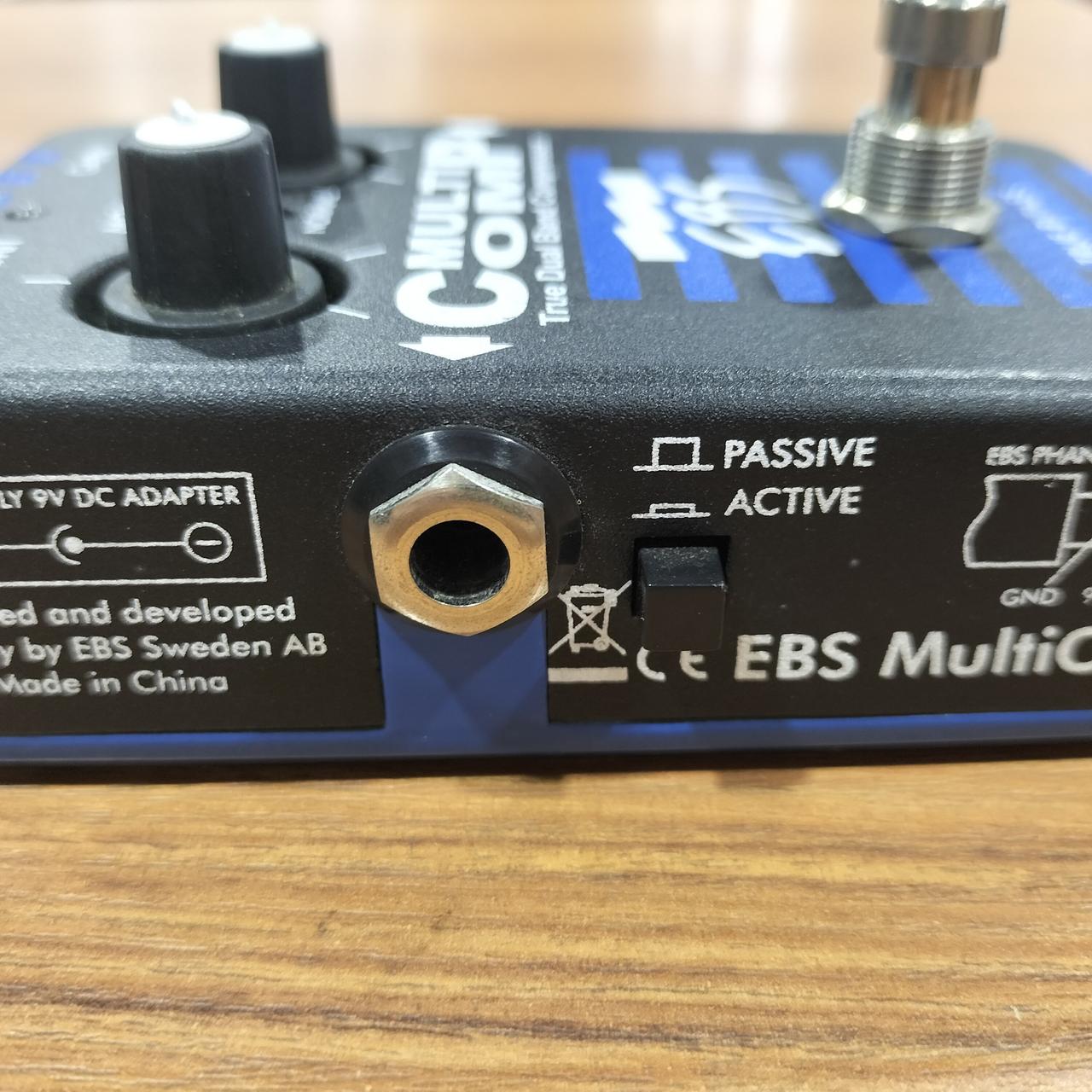 EBS|コンプレッサー|HARDOFFオフモール（オフモ）|2014540000005303