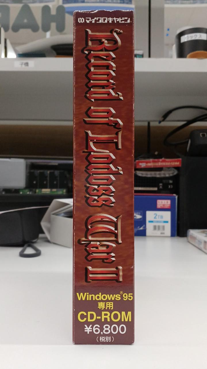 マイクロキャビン(MICROCABIN)|CD-ROM|HARDOFFオフモール（オフモ）|2014640000002491