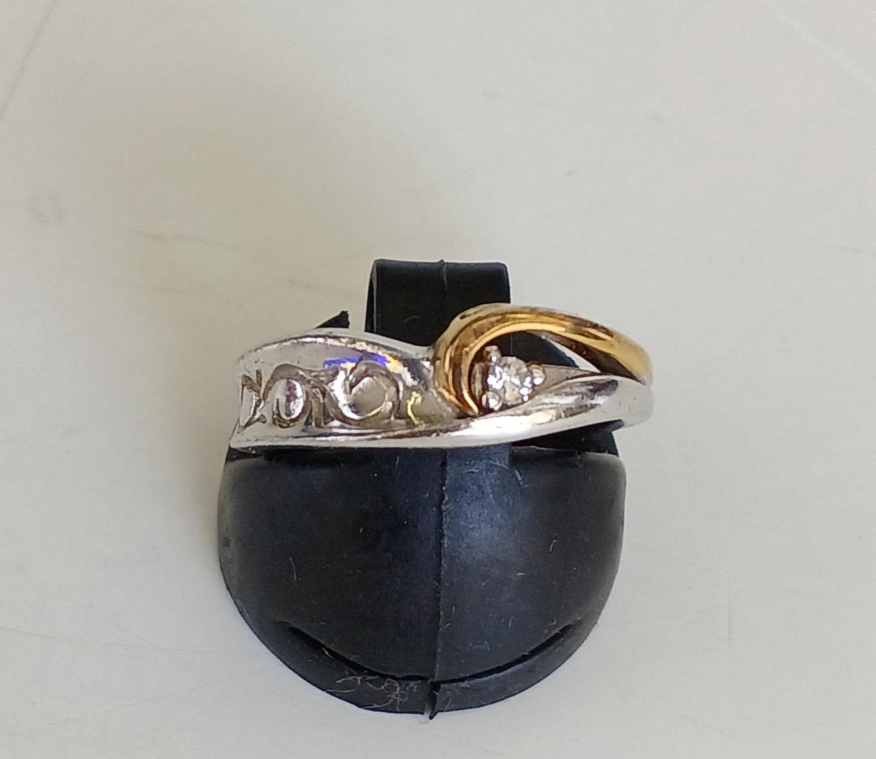 SAAD|K18 925リング|HARDOFFオフモール（オフモ）|2030400000102217