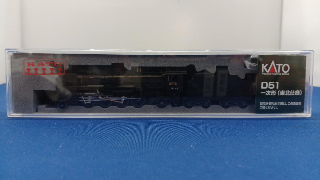 KATO|D51 一次型 (東北仕様))|HARDOFFオフモール（オフモ）|2030630000102350