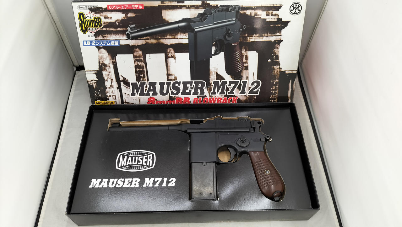 marushin|MAUSER M712|HARDOFFオフモール（オフモ）|2031190000108378