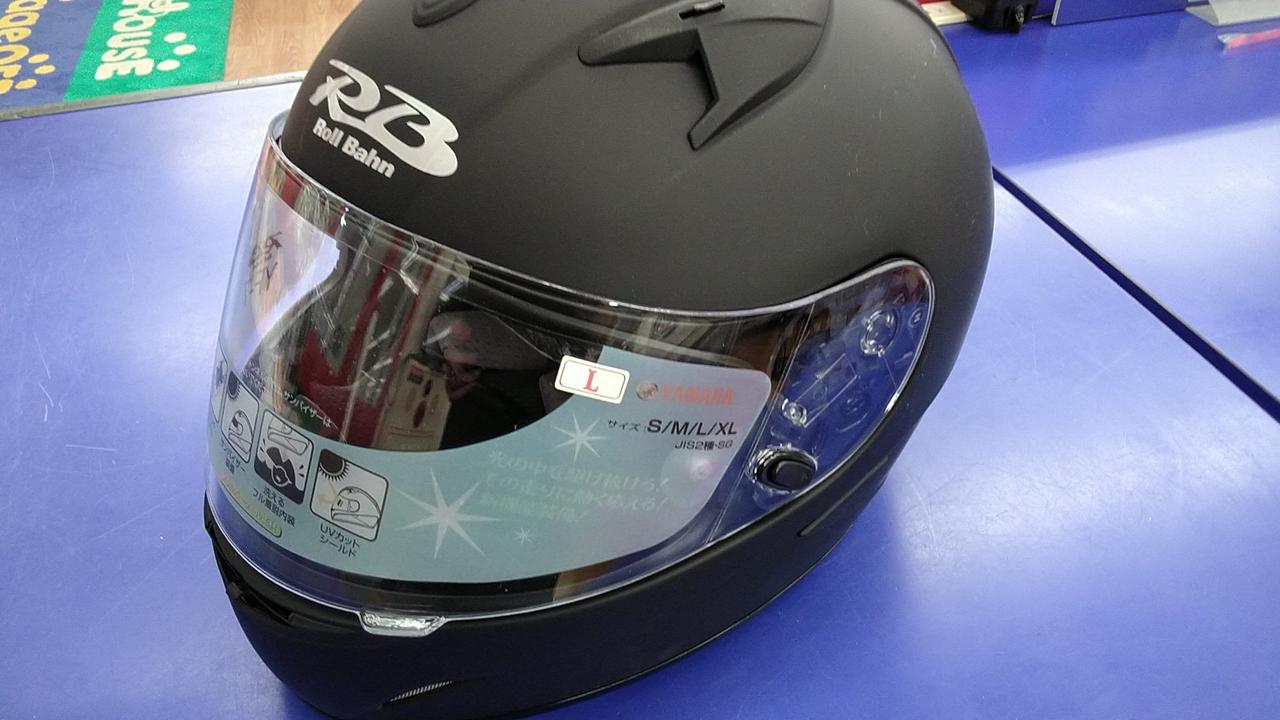 YAMAHA|ヘルメット YF-7 サイズL ROLL BAHN|HARDOFFオフモール（オフモ）|2050060000000214