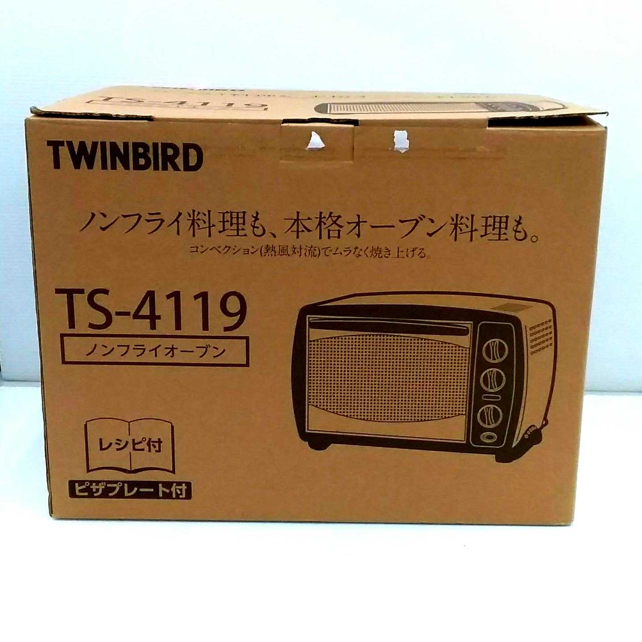 ツインバード(TWINBIRD)|ノンフライオーブン|HARDOFFオフモール（オフモ）|2031400000007562