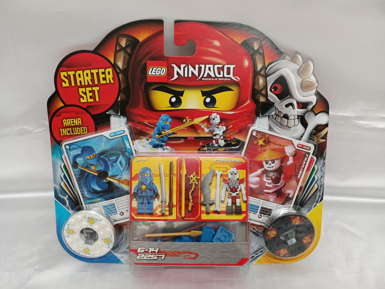 LEGO|ニンジャゴー 2257 スピン術バトル・スターターセット|HARDOFFオフモール（オフモ）|2031710000103644