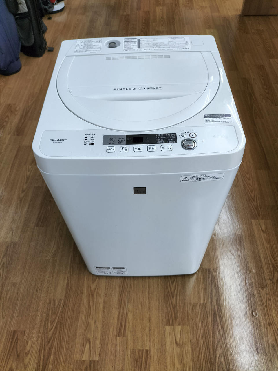 SHARP|洗濯機4.5KG|HARDOFFオフモール（オフモ）|2032040000114702