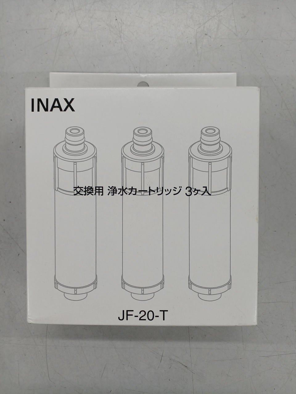 INAX|本体 未開封|HARDOFFオフモール（オフモ）|2032280000104302