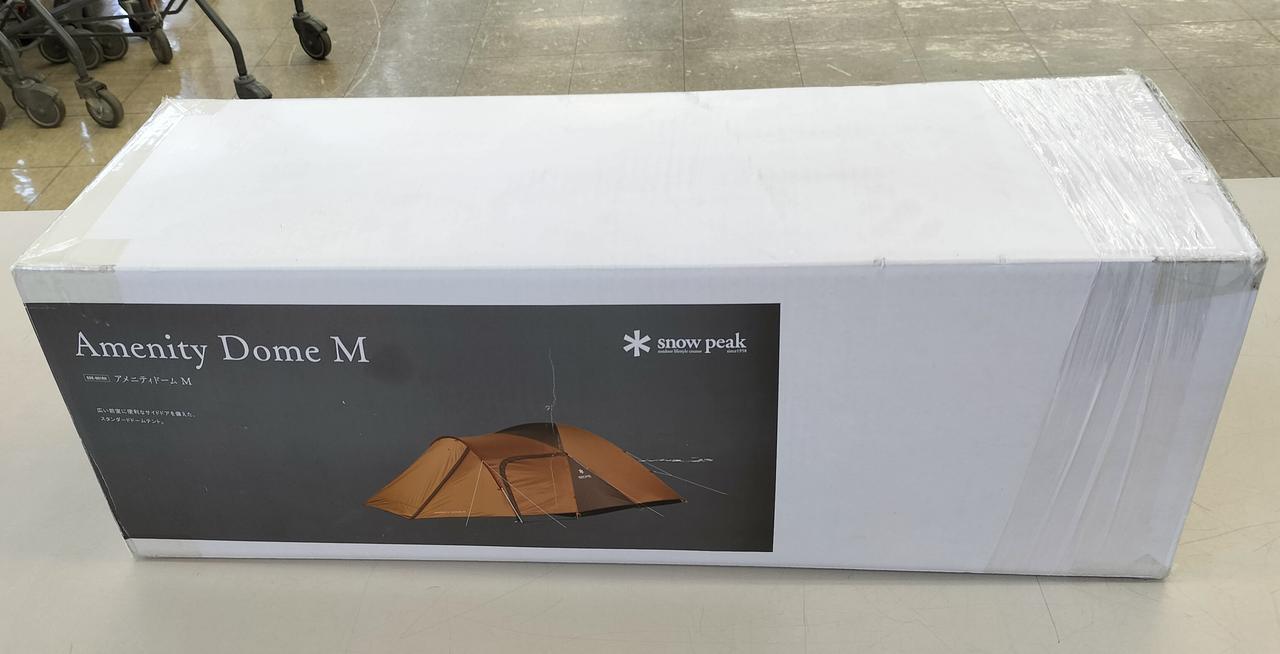 スノーピーク(SNOWPEAK)|アメニティドームM|HARDOFFオフモール（オフモ）|2032290000004257