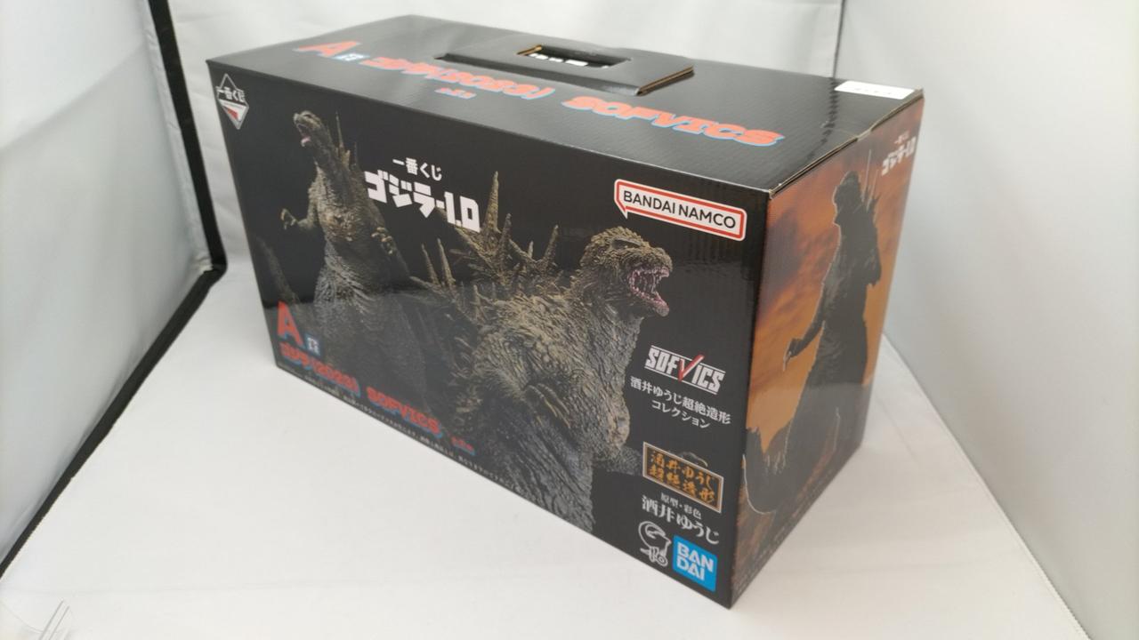 BANDAI|ゴジラ(2023)SOFVICS|HARDOFFオフモール（オフモ）|2032380000112858