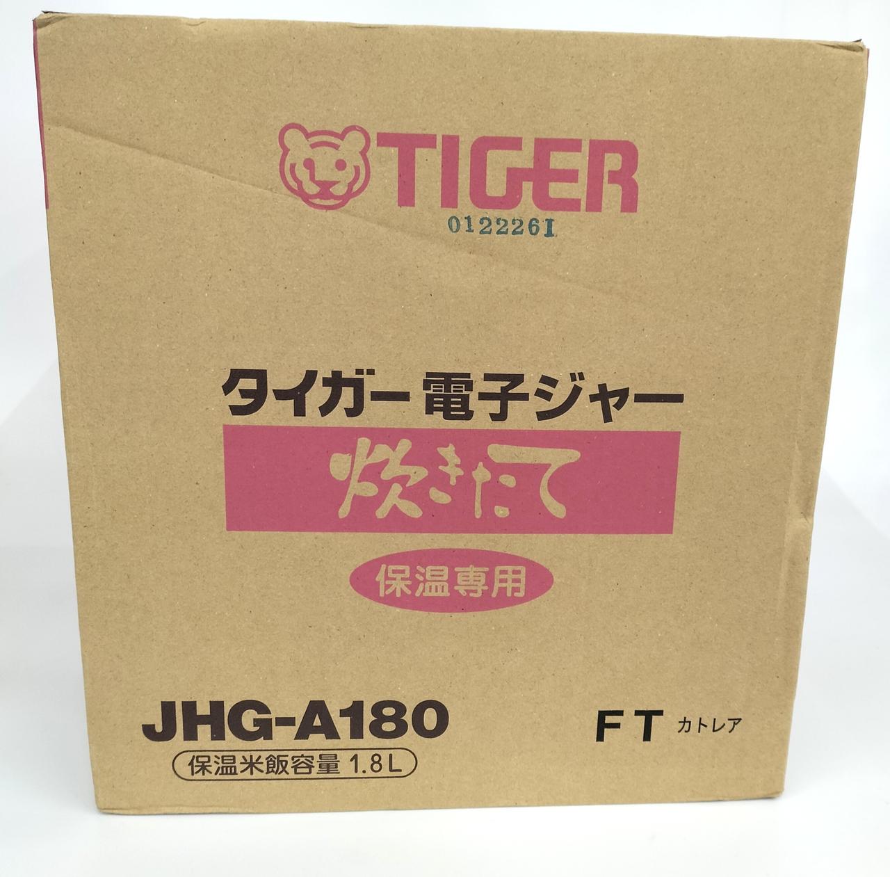 TIGER|電子ジャー|HARDOFFオフモール（オフモ）|2032390000118130