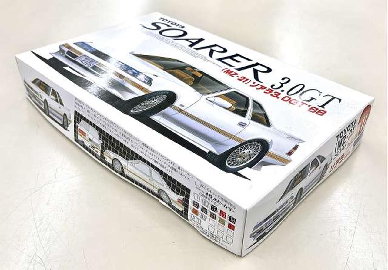 FUJIMI|1/24 (MZ-21) ソアラ3.0GT’88|HARDOFFオフモール（オフモ）|2032720000103708