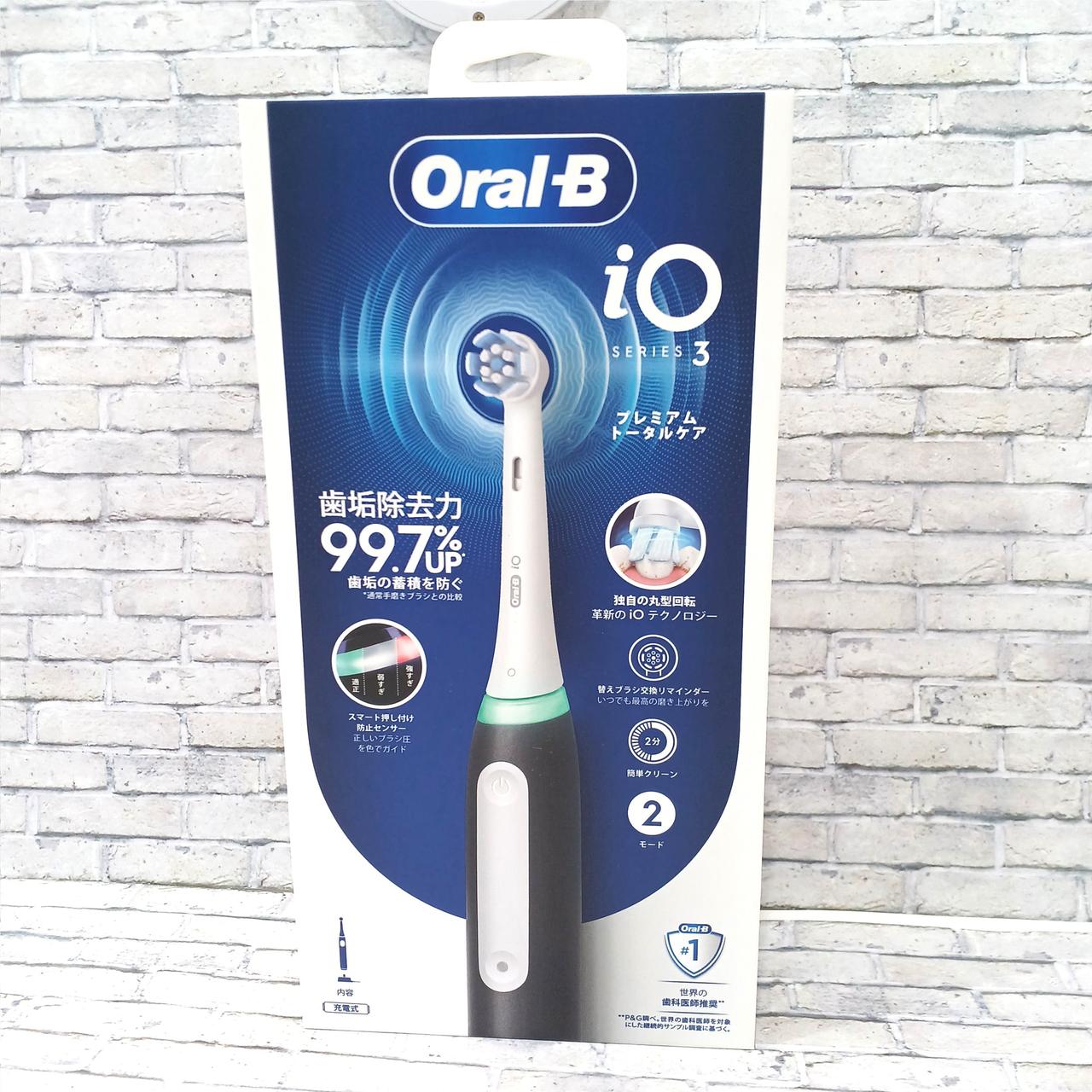 ブラウン(BRAUN)|電動歯ブラシ|HARDOFFオフモール（オフモ）|2033220000001570