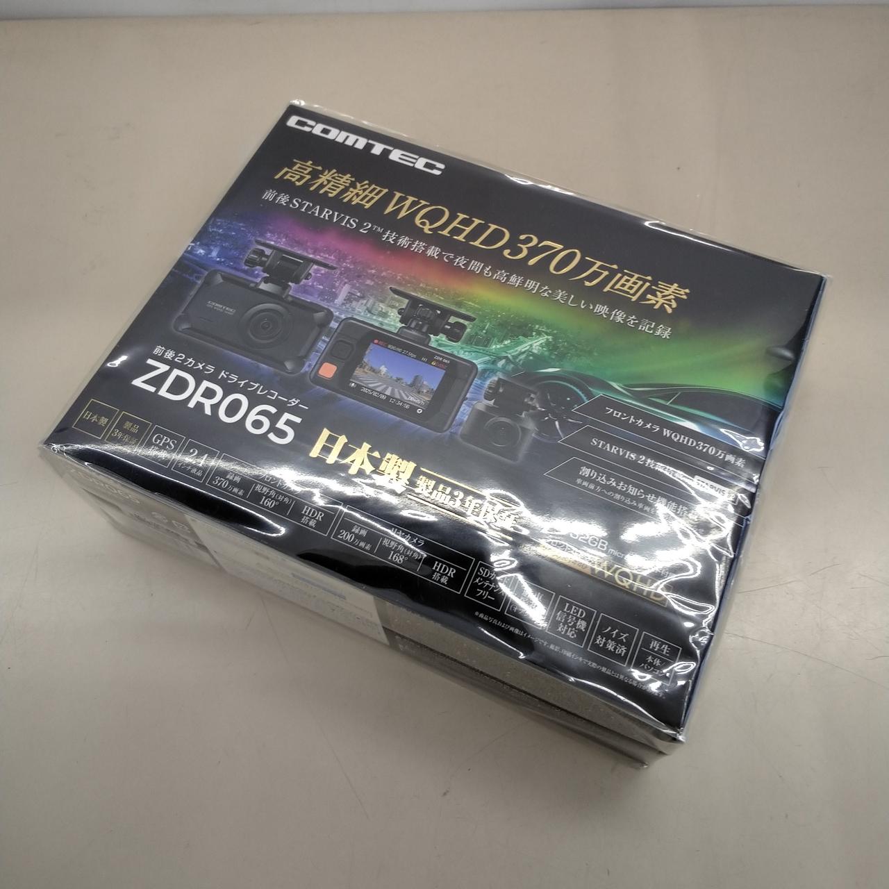 コムテック(COMTEC)|前後2カメラ ドライブレコーダー|HARDOFFオフモール（オフモ）|2050060000005208