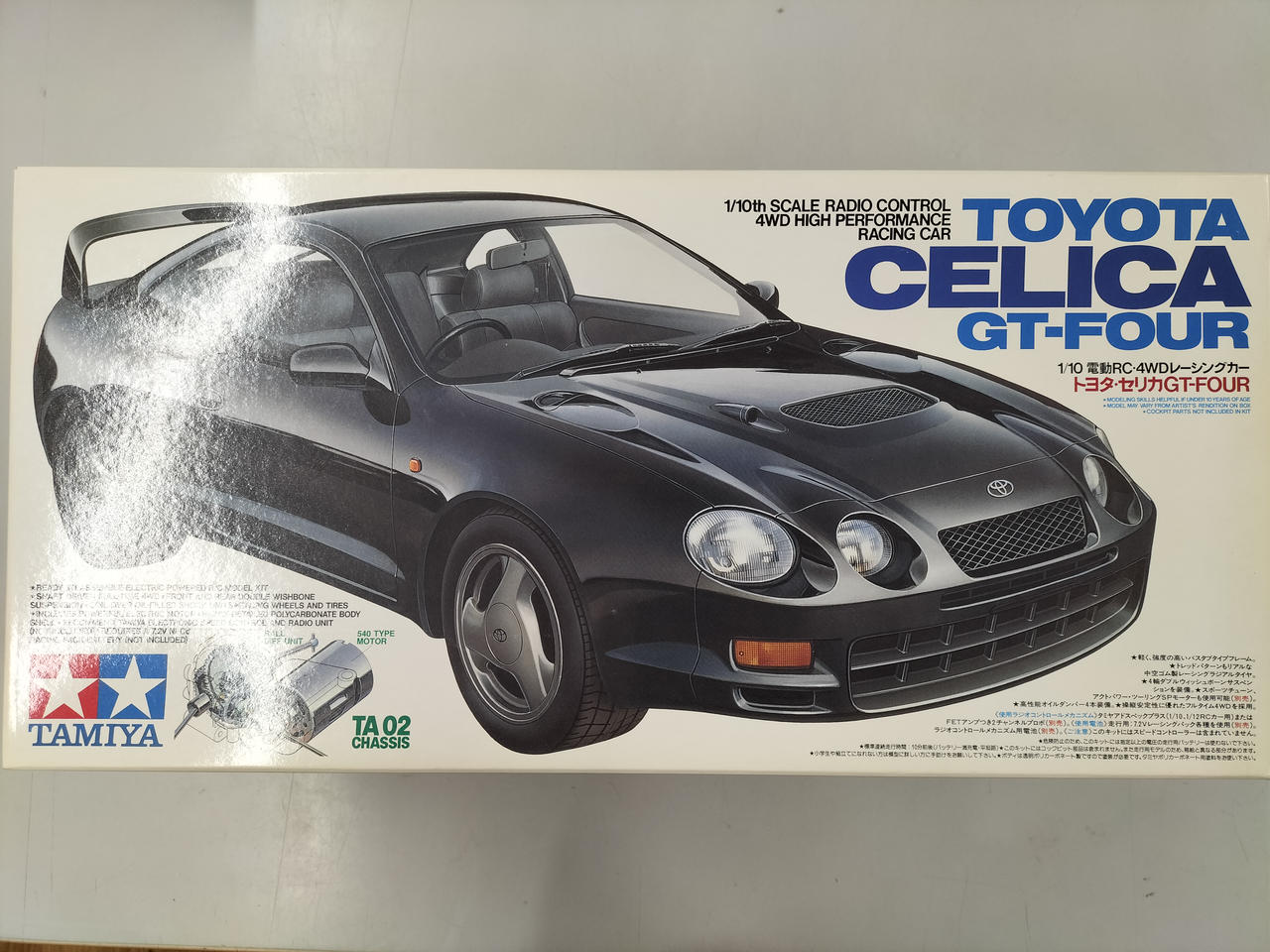 タミヤ(TAMIYA)|1/10電動RC・4WD|HARDOFFオフモール（オフモ）|2080020000023589