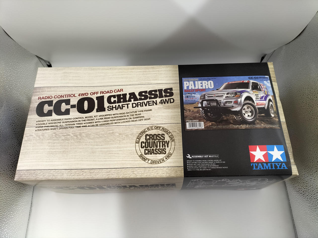 タミヤ(TAMIYA)|1/10電動RC4WDオフロードカー|HARDOFFオフモール（オフモ）|2080020000023339