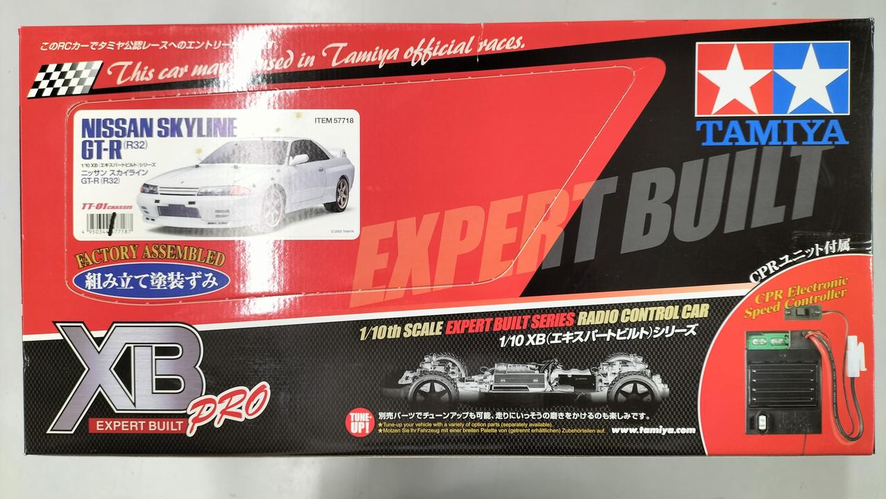 タミヤ(TAMIYA)|1/10 XBシリーズ|HARDOFFオフモール（オフモ）|2080020000023609